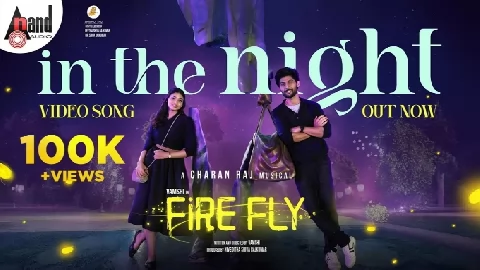 Download In The Night Song (Firefly) Kapil Kapilan - KannadaMaza.Co.In